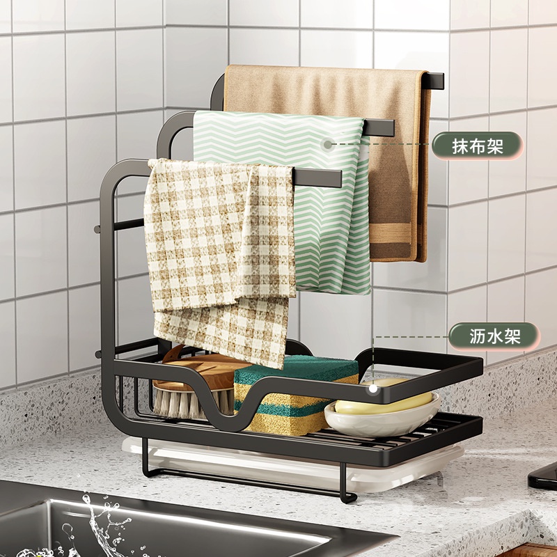 [Local Seller] Table Cloth Hanger Sponge Holder Kitchen Dish Cloth ...