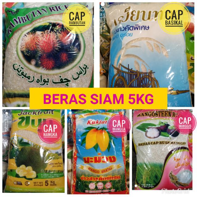 Thai 5kg Siamese Rice - 25kg | Shopee Singapore