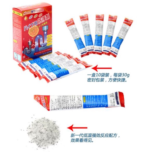 pipe cleaner pipe choke from $8.50 sink choke clog remover pipe drain ...