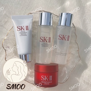 sk2 - Prices and Deals - Feb 2023 | Shopee Singapore