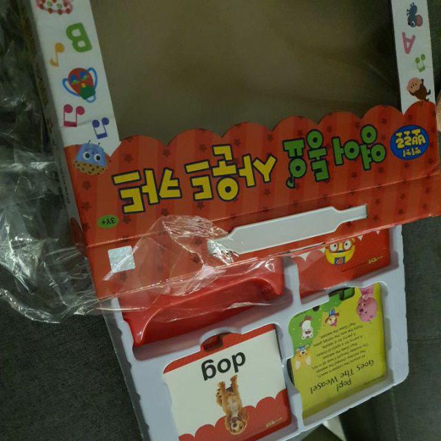 Pororo English Children Songs Sound Card For Education ABC learning ...