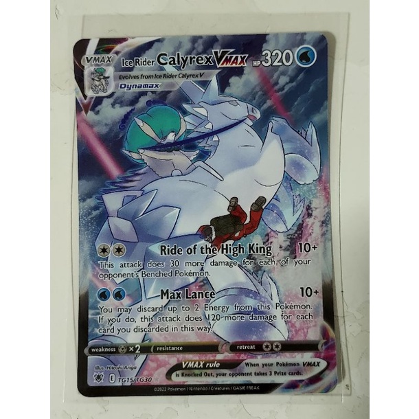 Pokemon ice rider calyrex vmax trainer gallery astral radiance card ...