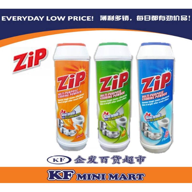 ZIP MULTI PURPOSE SCOURING POWDER 750G | Shopee Singapore