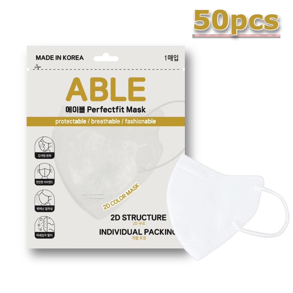ABLE 2D Mask / Individual packing / Made in Korea / Premium mask ...