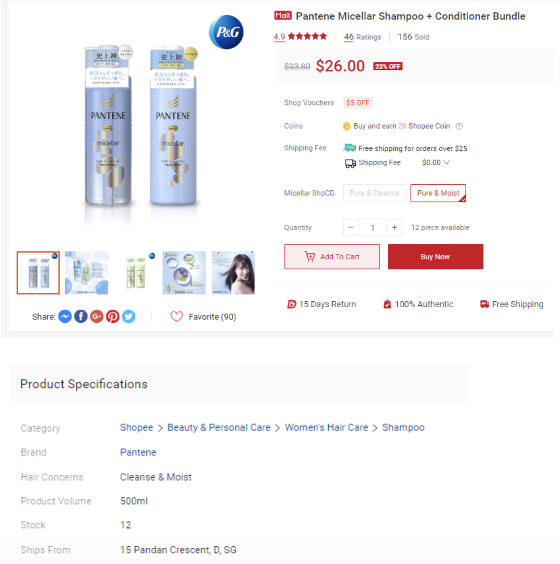 How to improve your product’s naming and category? | Shopee PH Seller ...