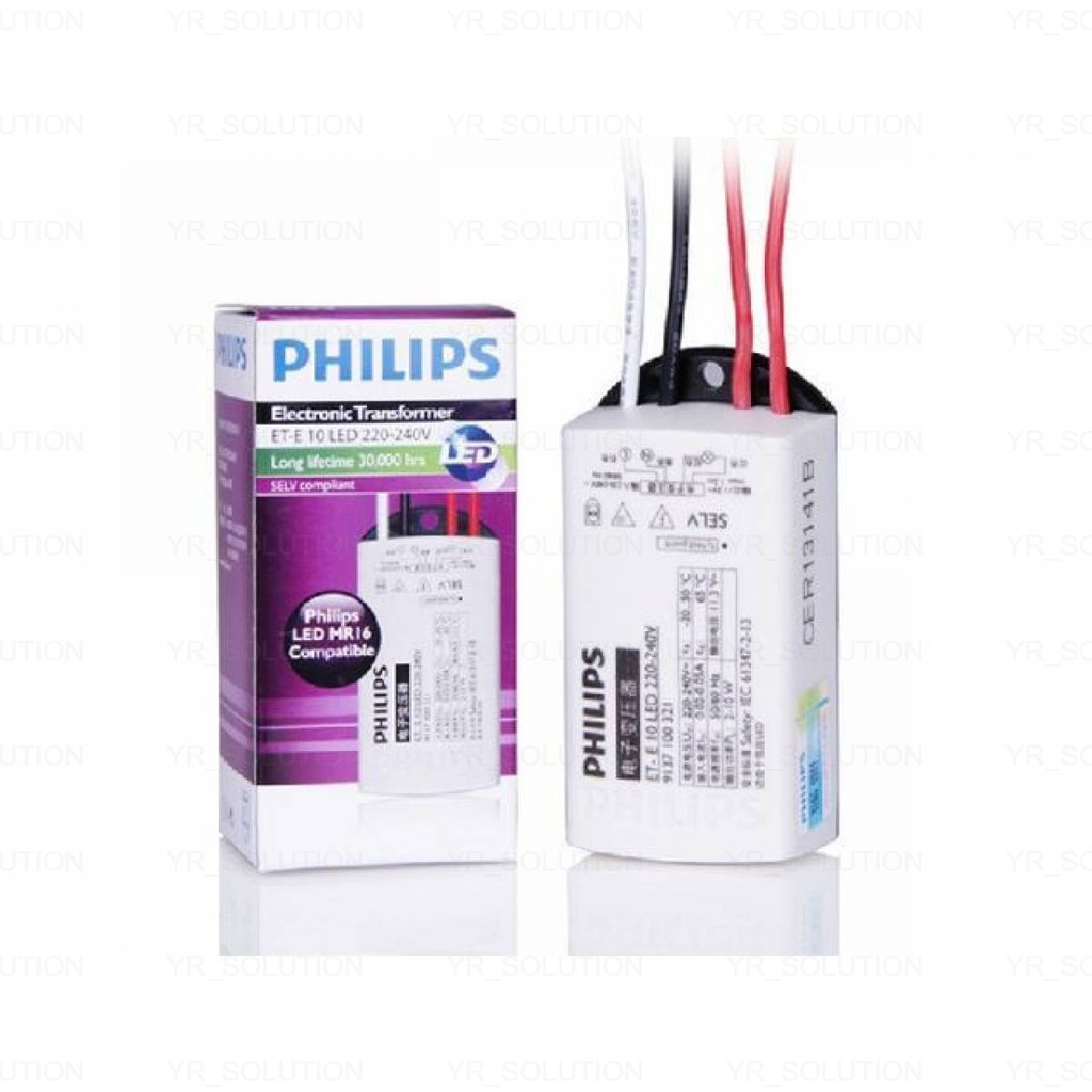 PHILIPS ET-E 10 ELECTRONIC TRANFORMER 10W FOR LED HALOGEN BULB | Shopee ...