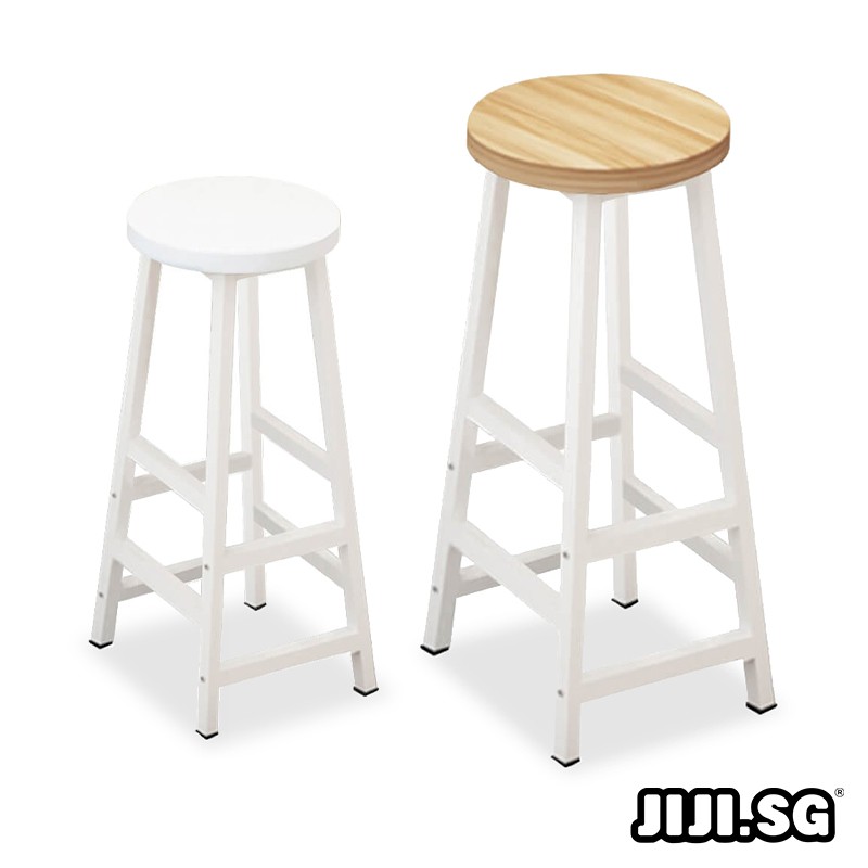 (JIJI SG) Longines Counter Bar Stool (Pre-Assembled) - High Bar Stool ...