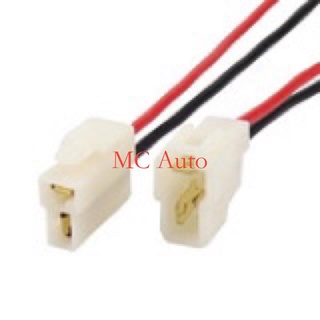 COOPER WIRE Car & Motor Wire Connector Plug Socket Kit Universal Wayar ...