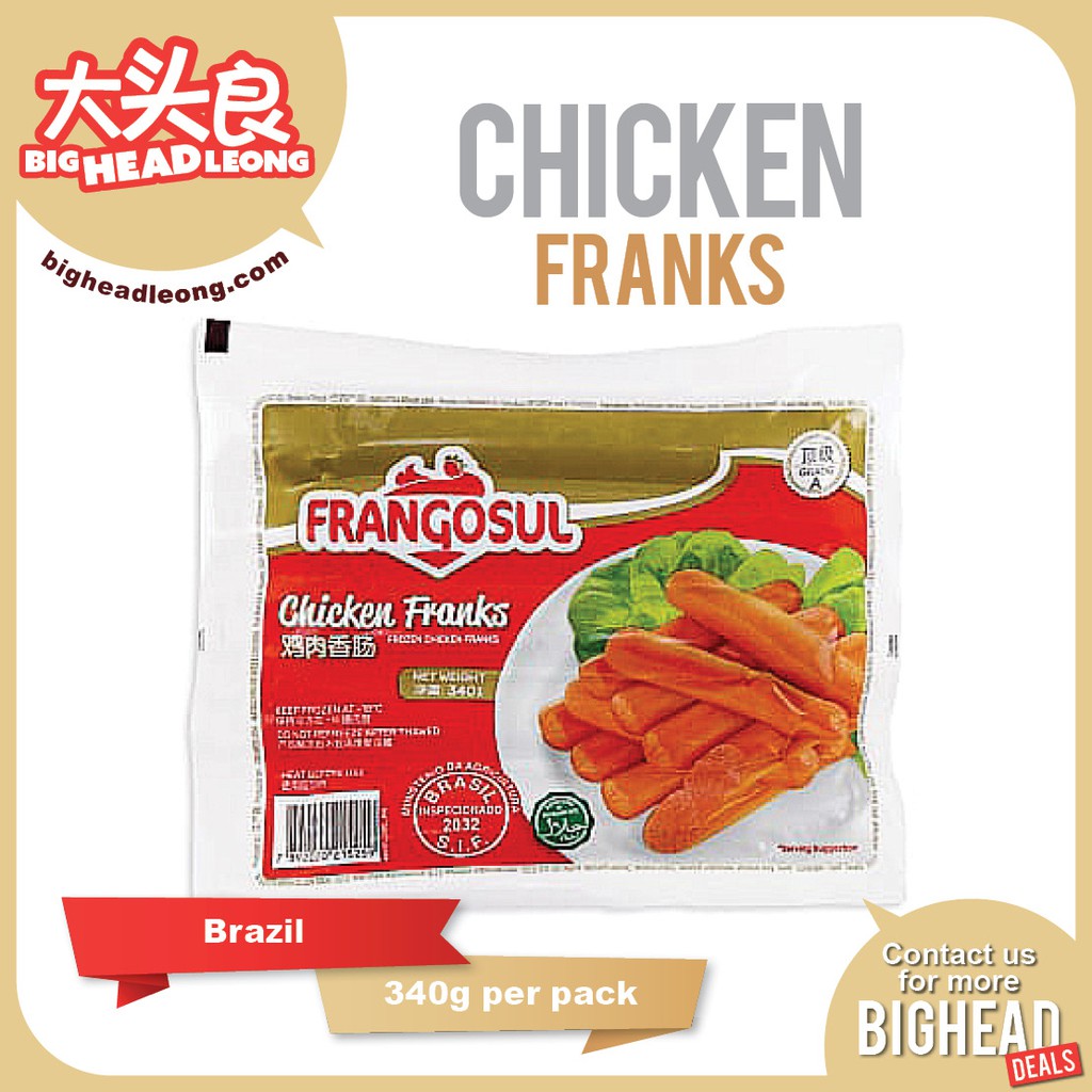 [Big Head Leong] Frangosul Chicken Franks/ 340g | Shopee Singapore