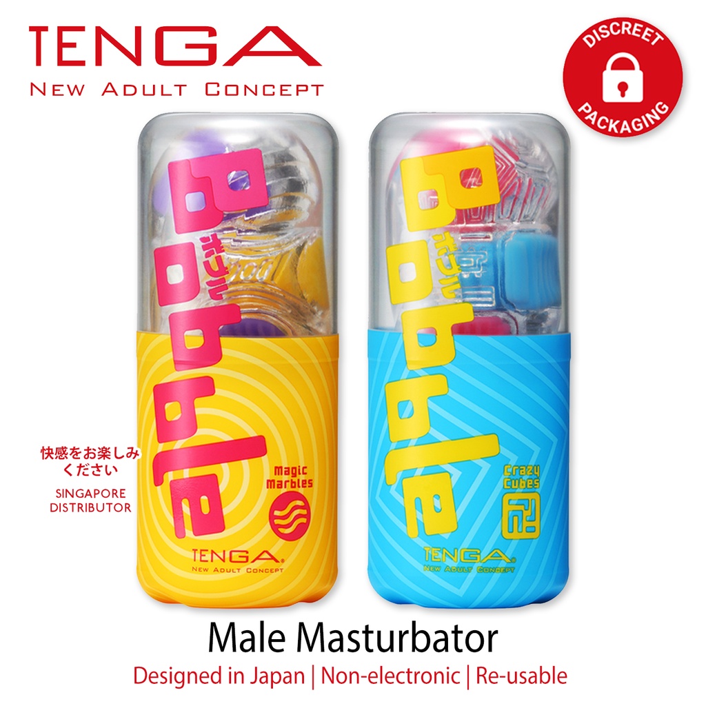 Tenga Bobble Spinner Magic Marble And Crazy Cube 2022 Latest Version Resuable Male