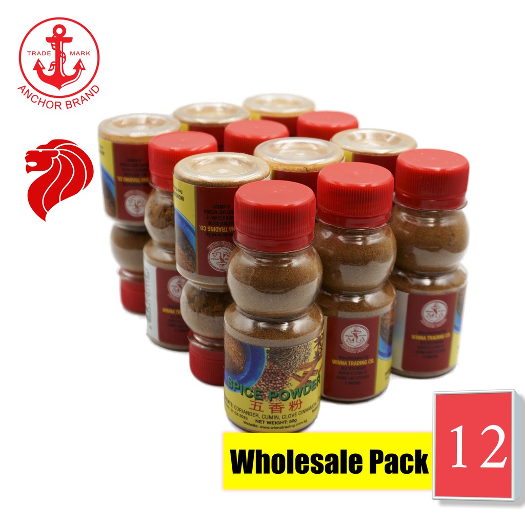 [Bundle of 12] Anchor Spice Powder 50g | Shopee Singapore
