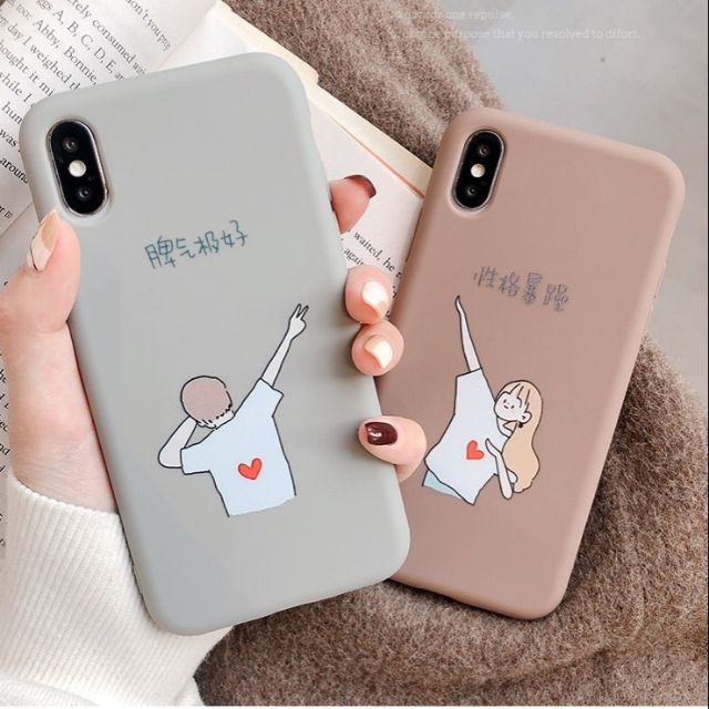 Stylish DAB Men'S And Women'S Pastel Cases For Iphone (Plastic Tube ...