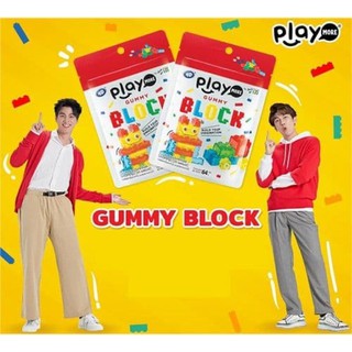 Playmore Gummies | Shopee Singapore