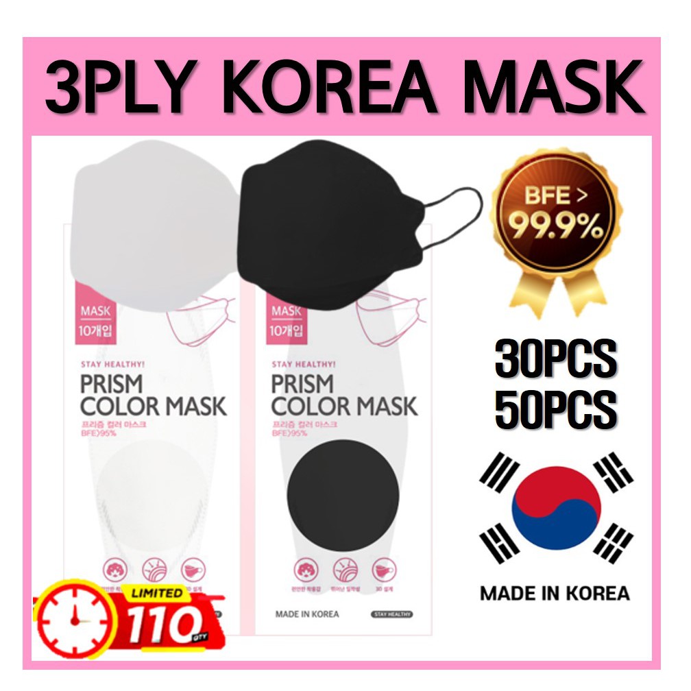Made in Korea Prism MASK | Shopee Singapore