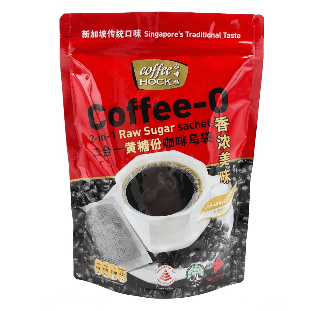 FoodCulture SG - Coffeehock 2in1 Coffee-O Mixture Bag with Less Sugar ...