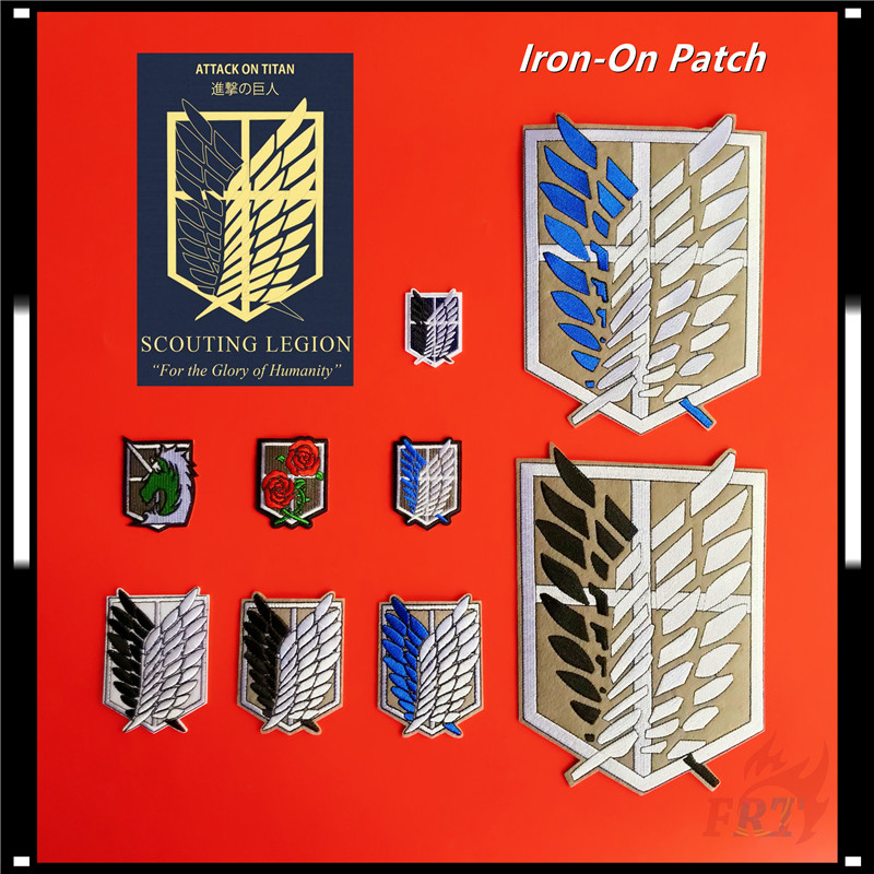 Attack On Titan Scouting Legion Emblem