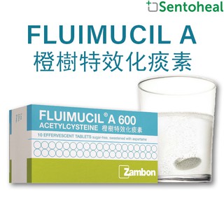 Fluimucil A 600mg Effervescent Tablets - Relief phlegm/ Clear mucus/ 10 ...