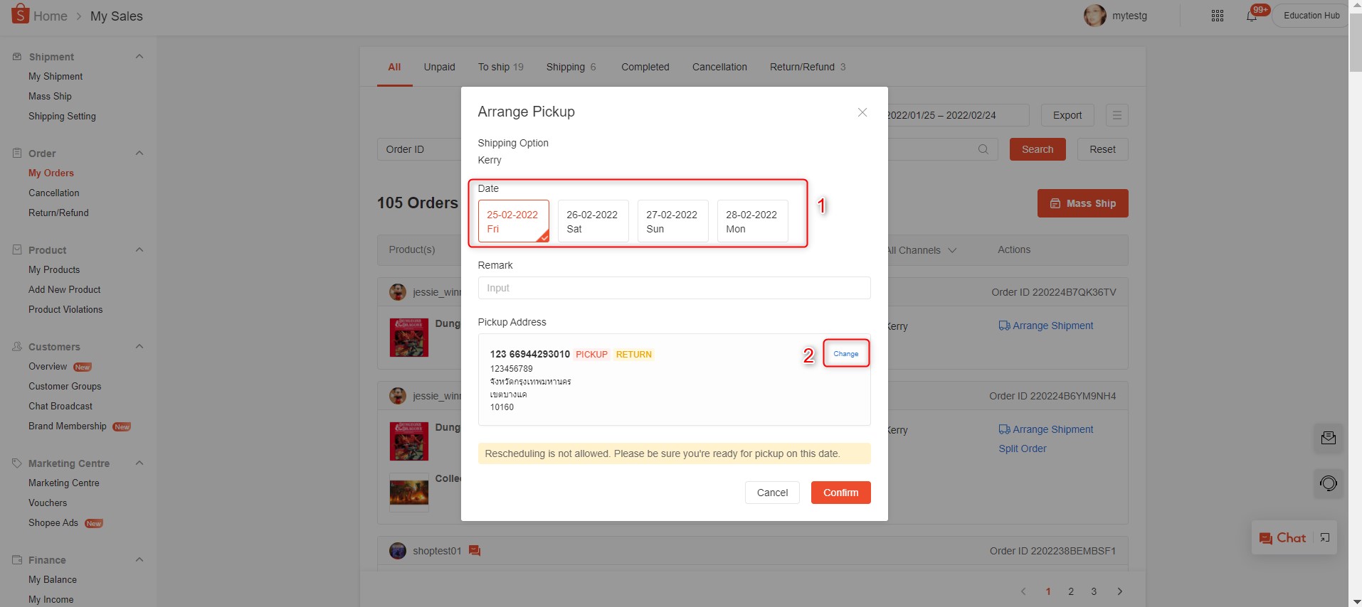 ฟีเจอร์แยกคำสั่งซื้อ (Manual Split Order) | ศูนย์เรียนรู้ผู้ขาย Shopee ...