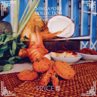 Pryce Tea, Online Shop | Shopee Singapore