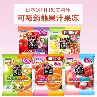 orihiro jelly - Prices and Deals - May 2021 | Shopee Singapore
