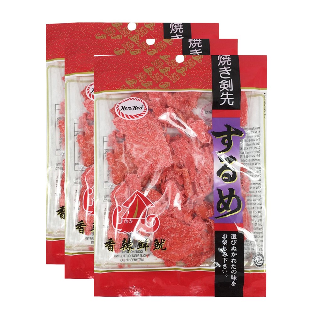 Ken Ken Red Slice Rolled Cuttlefish 100g, 3 Packets | Shopee Singapore