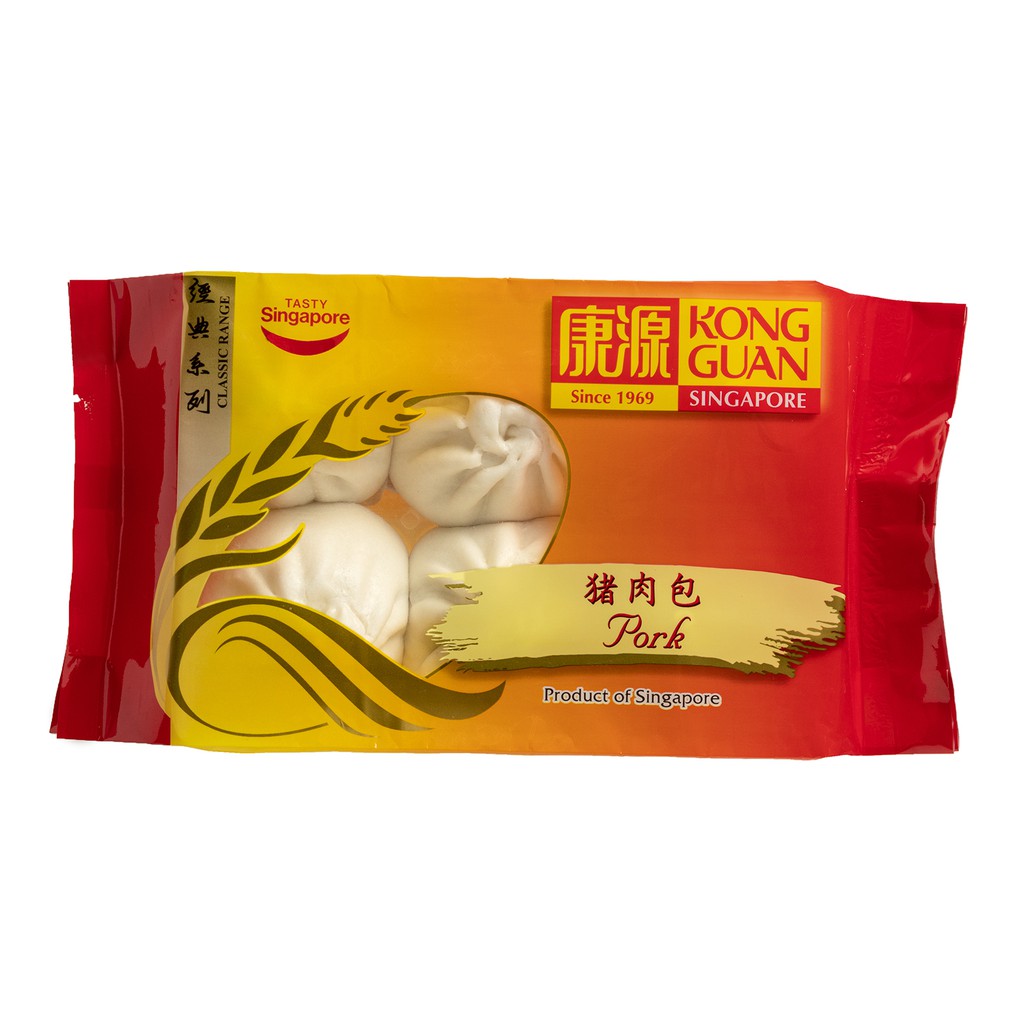 Kong Guan Pork Pau | Shopee Singapore