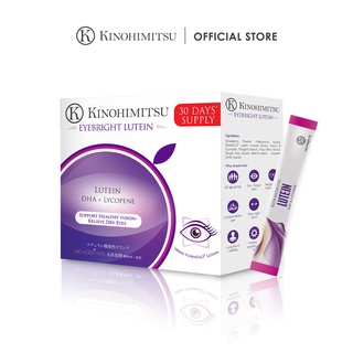 Kinohimitsu Official Store, Online Shop Mar 2023 | Shopee Singapore