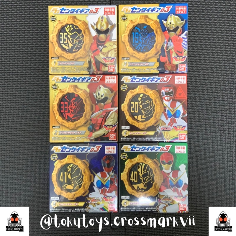 Sentai Gear 03 - Kikai Sentai Zenkaiger | Shopee Singapore