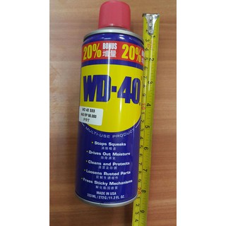 wd40 - Prices and Deals - May 2020 | Shopee Singapore
