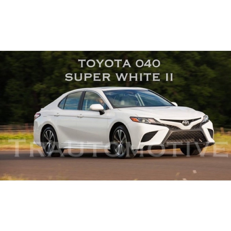 TOYOTA 040 SUPER WHITE II 2K CAR PAINT / CAT KERETA (FORTUNER / AVANZA ...