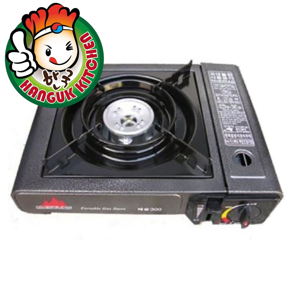 Korea Portable Gas Burner Hanguk Kitchen Korean Food Mart | Shopee ...