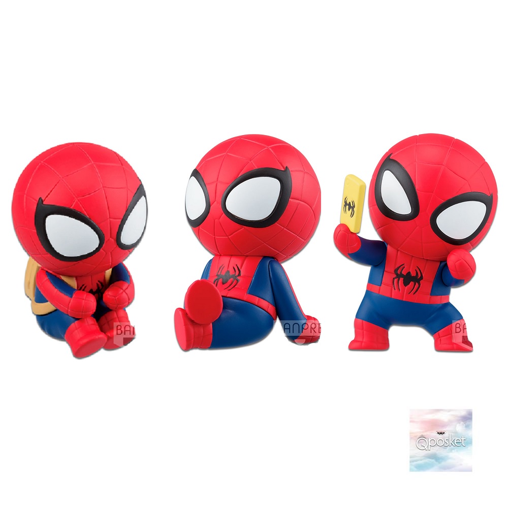 Banpresto Yourutto / Marvel - Petit Spider-Man (Set Of 3 Petits ...