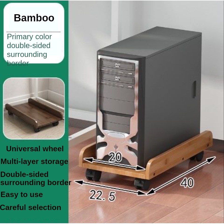 Bamboo Computer Case