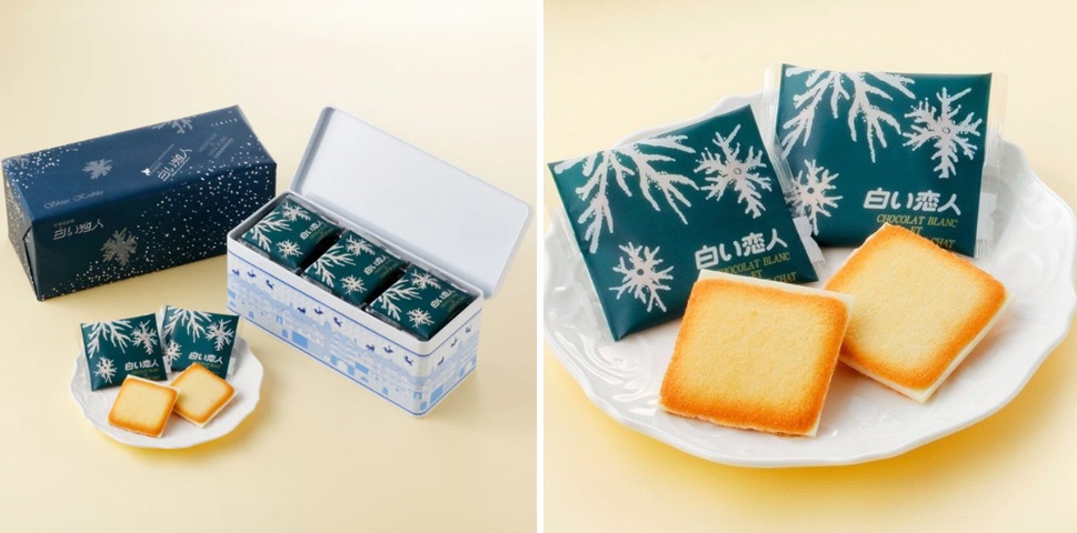 Ishiya Shiroi Koibito White Chocolate, White & Dark Chocolate Sandwich ...