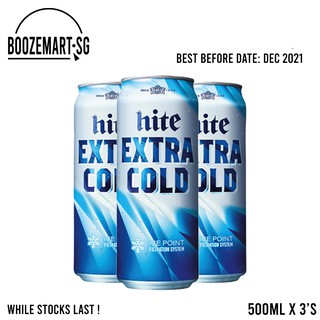 Hite Extra Cold Beer Cans 500ml x 3's | Shopee Singapore