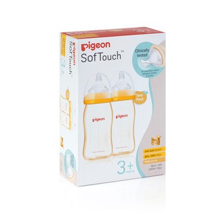 pigeon bottle - Prices and Deals - Oct 2021 | Shopee Singapore