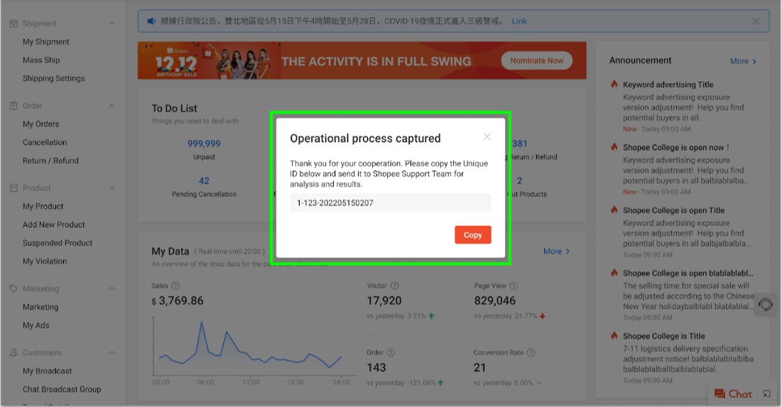 What is Diagnosis Feedback? | Shopee MY Seller Education Hub