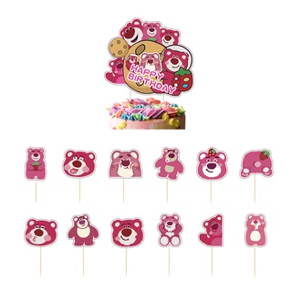 Toy Story Lotso Strawberry Bear Balloons banner cake toppers Birthday ...