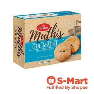 Haldiram's Mathis Gol Mathi 200g - Sonnamera [India] (Halal) | Shopee ...