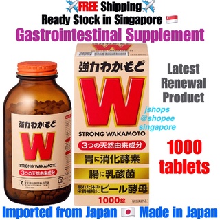 【Ready Stock in SG】 SCOTT’S DHA Gummies Emulsion Cod liver Oil Vitamin ...