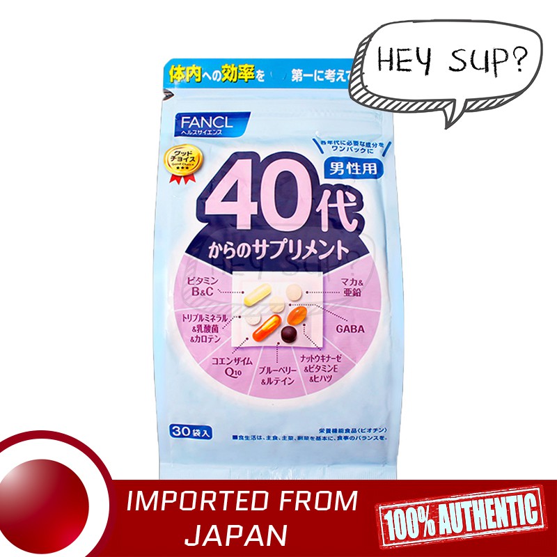 Fancl Good Choice 40's Men's Health Supplement (30pcs/ Bag) | Shopee ...