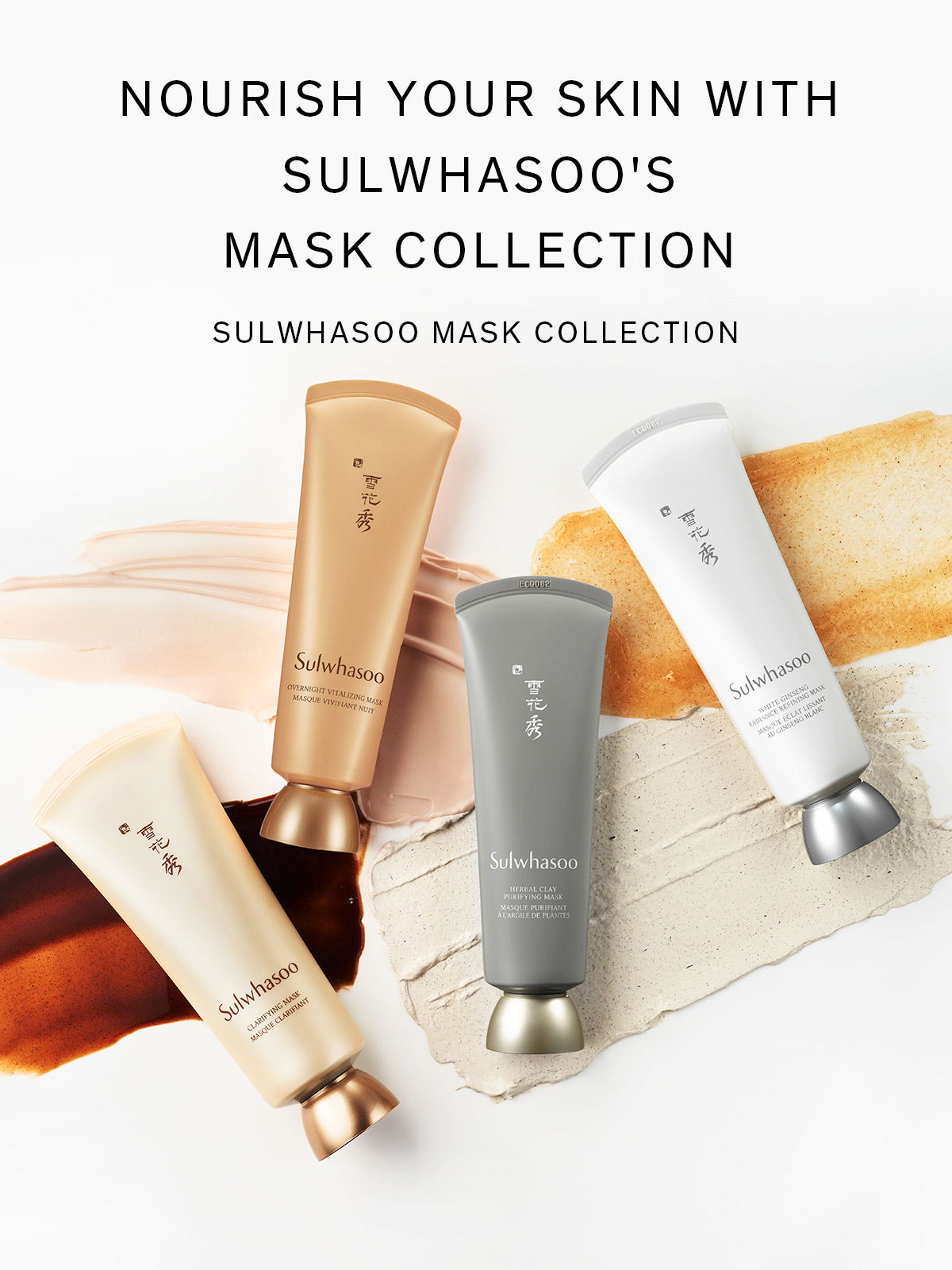 Sulwhasoo Official Store, Online Shop Dec 2022 | Shopee Singapore