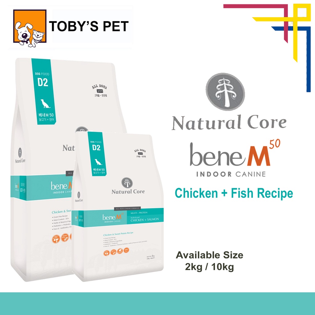 Natural Core BENE M50 Chicken & Fish Formula Dry Dog Food (Available size: 2kg / 10kg) | Shopee ...