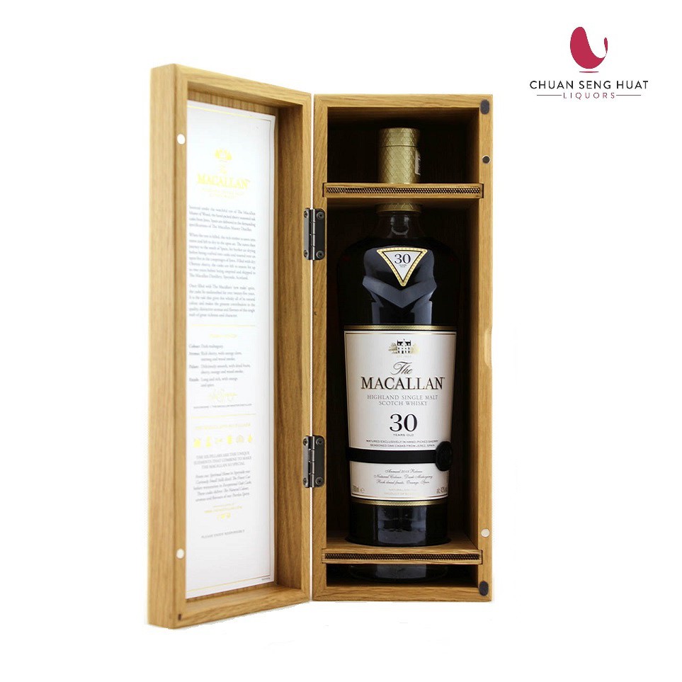 Macallan 30 Years Sherry Oak 700ml 2021 Release Shopee Singapore