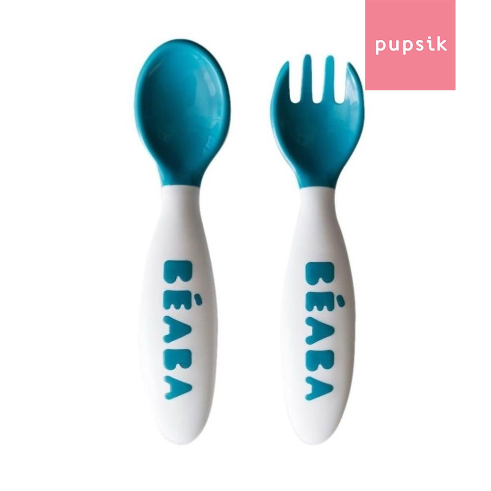Beaba Second Stage Ergonomic Cutlery Set (3 Colours) | Shopee Singapore