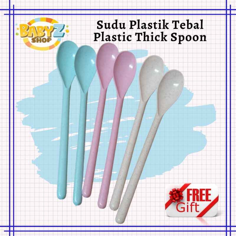 Thick Plastic sudu Multipurpose - For Honey / cocojar Honey / baby sudu ...
