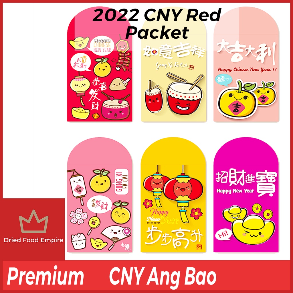 2022 CNY Ang Bao 2 Sets of 6 Pcs | Shopee Singapore