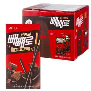 pepero - Prices and Deals - May 2021 | Shopee Singapore