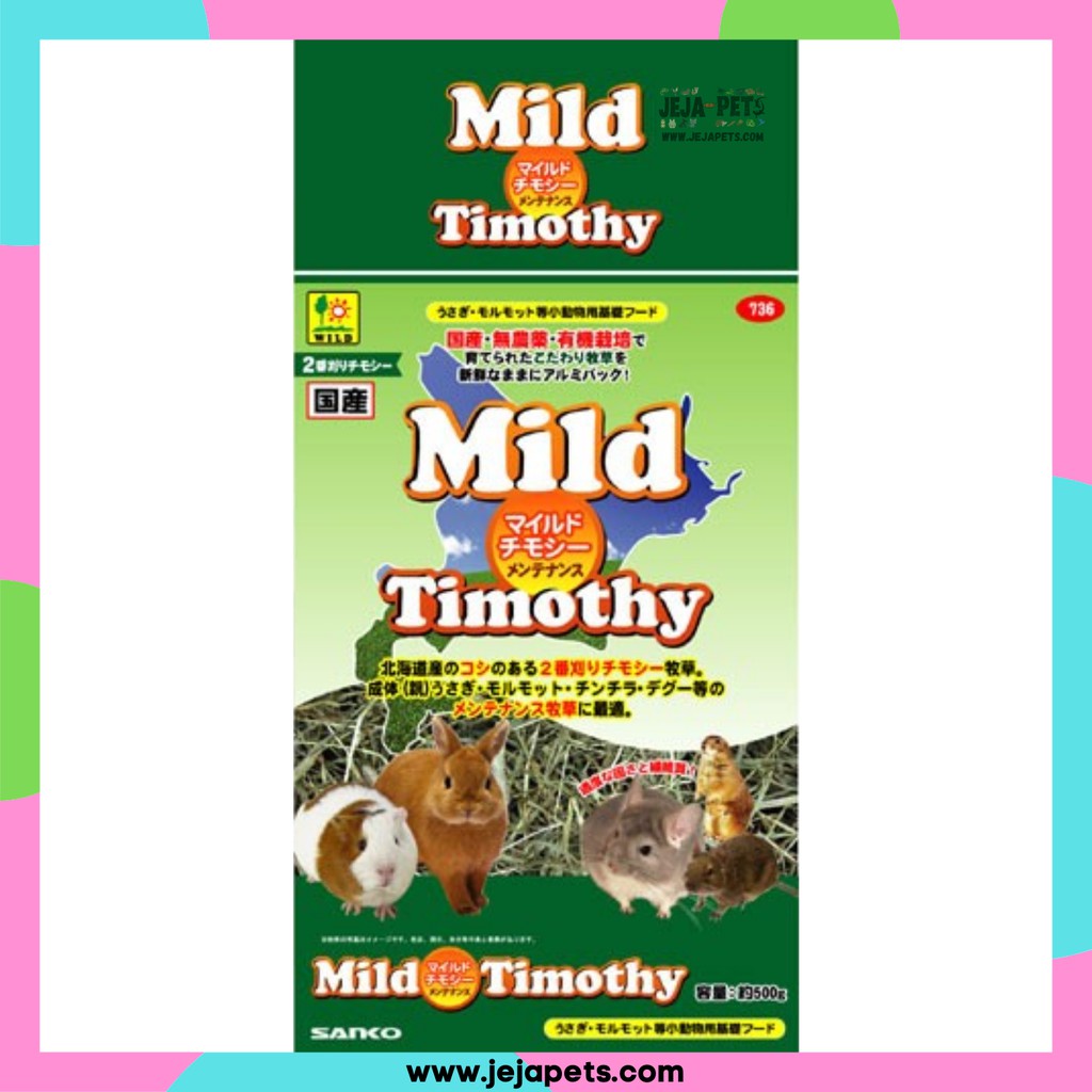 Sanko Wild Mild Timothy - 500g | Shopee Singapore