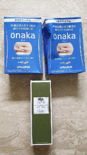 PILLBOX ONAKA Reduces Belly Fat Dietary Nutrients 60 Tablets | Shopee Singapore